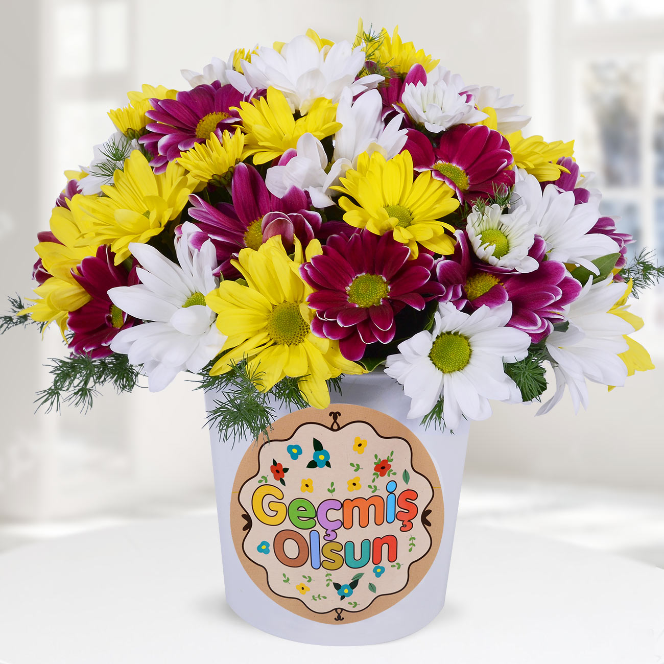 Send flowers Turkey, Colorful Daisies from 11USD